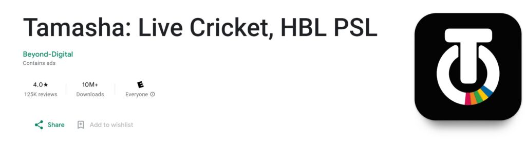 Watch PSL 9 on Live Streaming Apps 2024 | S2S Blog